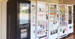 Tokyo Memiliki Vending Mesin Baru Isi di dalamnya Gratis - Fusilat News